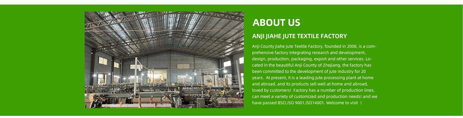 Anji Jiahe Jute Textile Factory - jute fabric, burlap