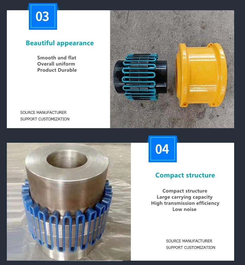 High Quality Best Selling Snake Sprig Grid Coupling Serpentine Spring ...