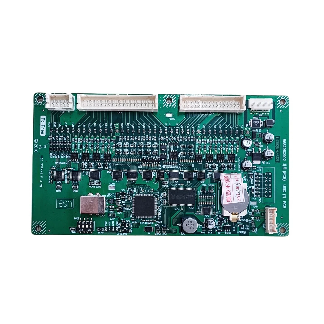 IO Board for Arcade Coin Operated Video Game - Storm Pirates