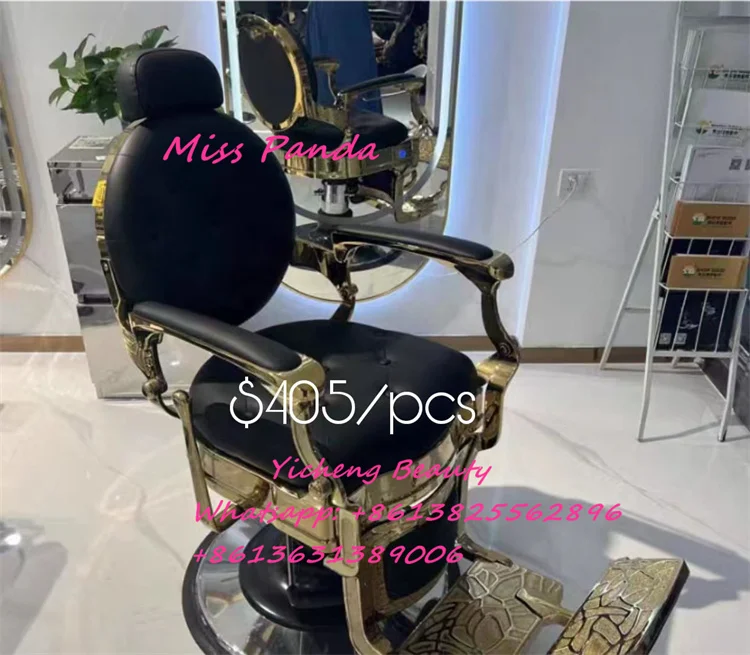 Yicheng Beauty Wholesale Salon Furniture Antique Luxury Swivel ...