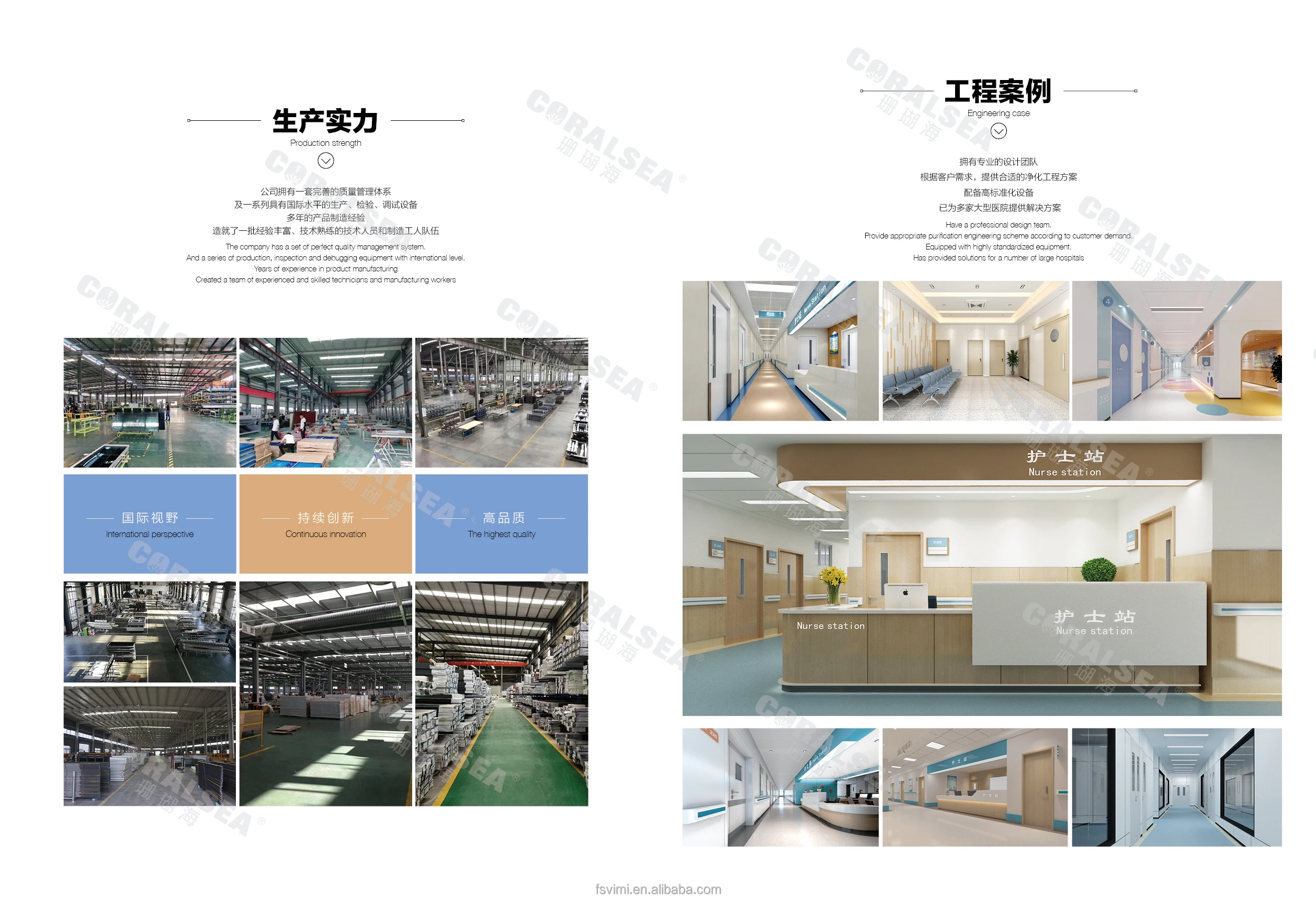 Aluminium Mdf Hospital Doors Specification Room Door Size Fireproof ...