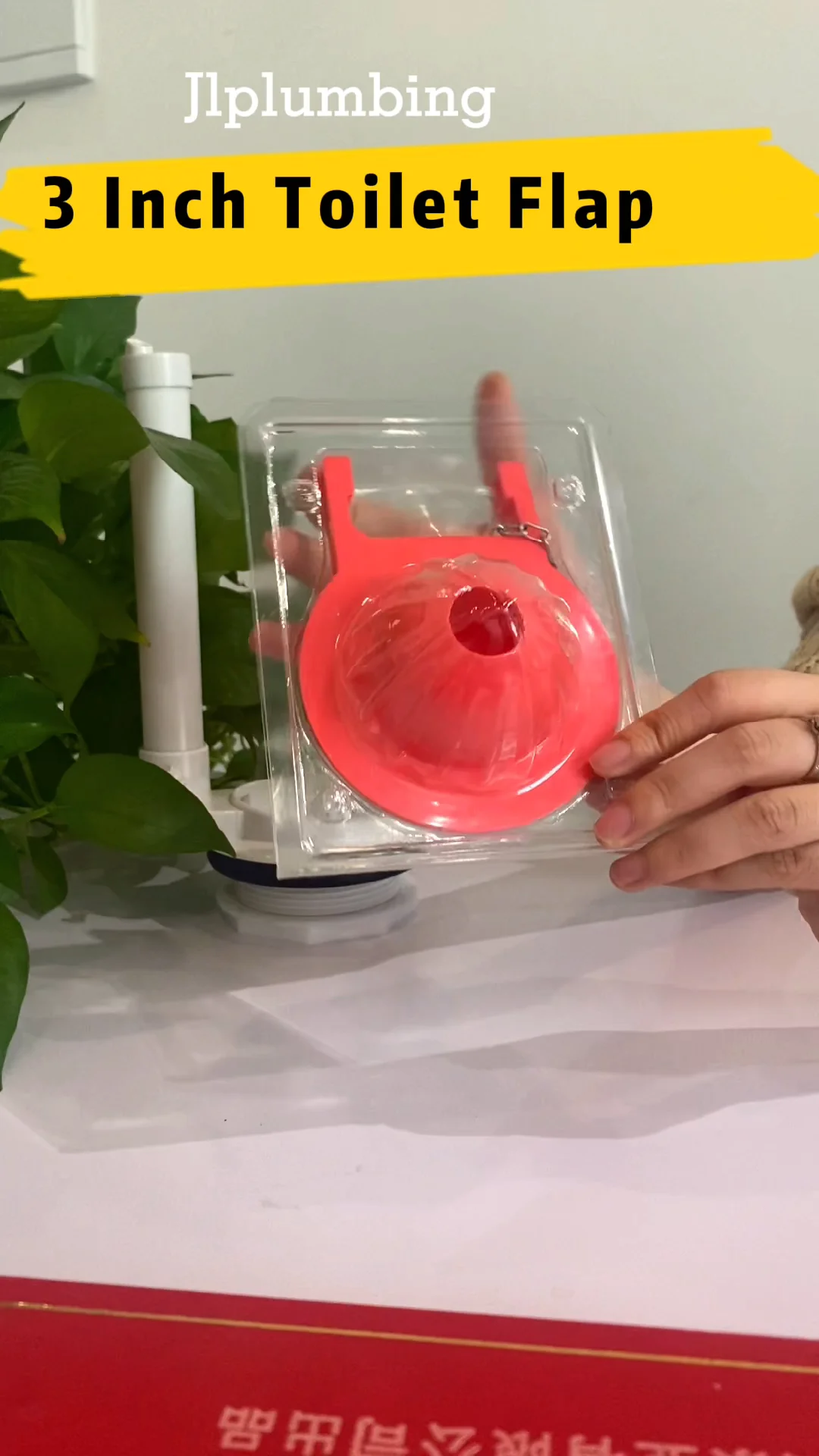 New Toilet Dual Toilet Flush Flapper For Water Tank Fittings - Buy ...