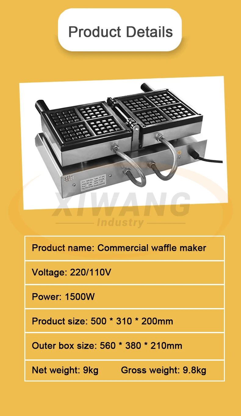 Commercial NON-Stick Square Waffle Machine Fully Automatic Egg Waffle ...