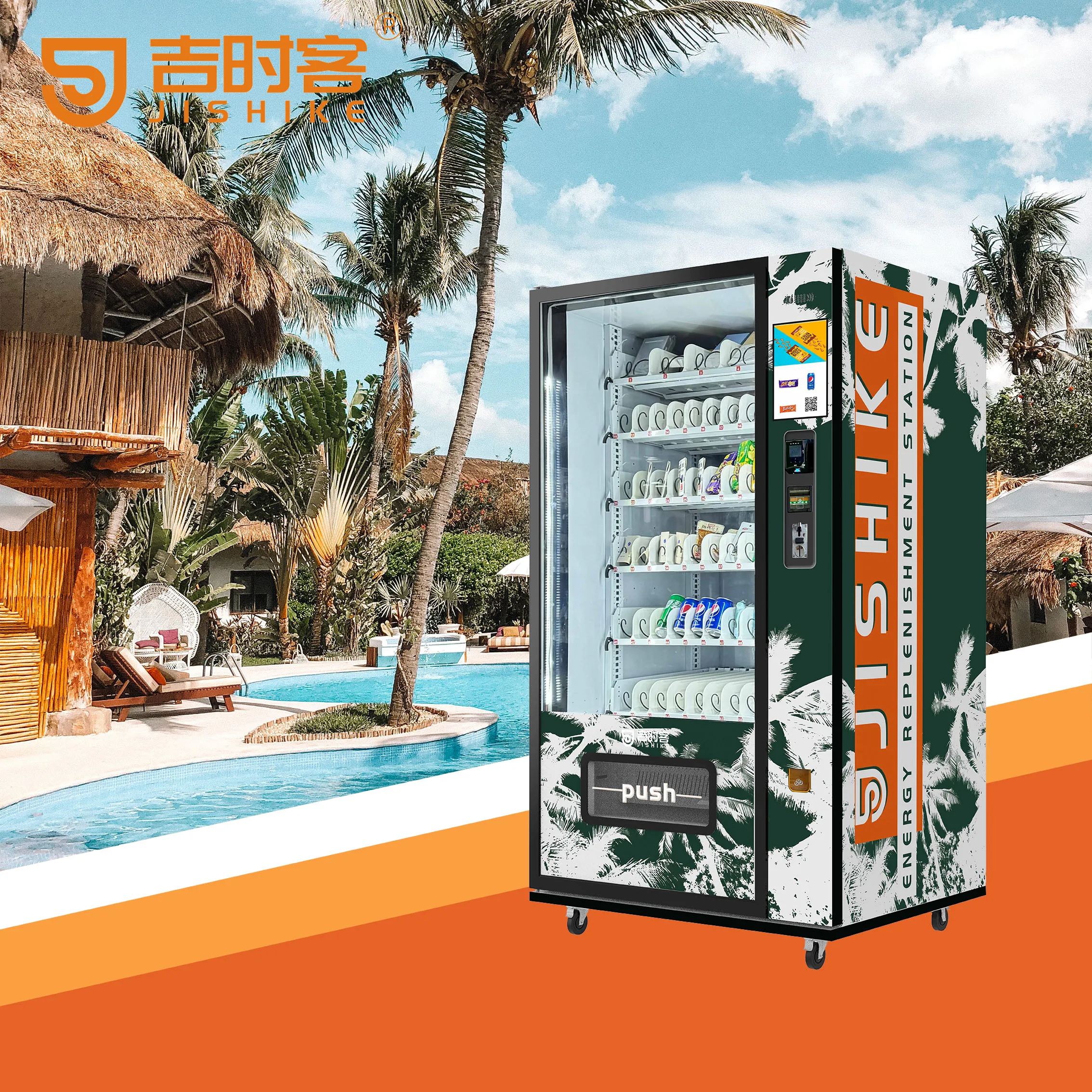 Hk Normal Temperature Vending Machine Automatic Clothing Vending ...