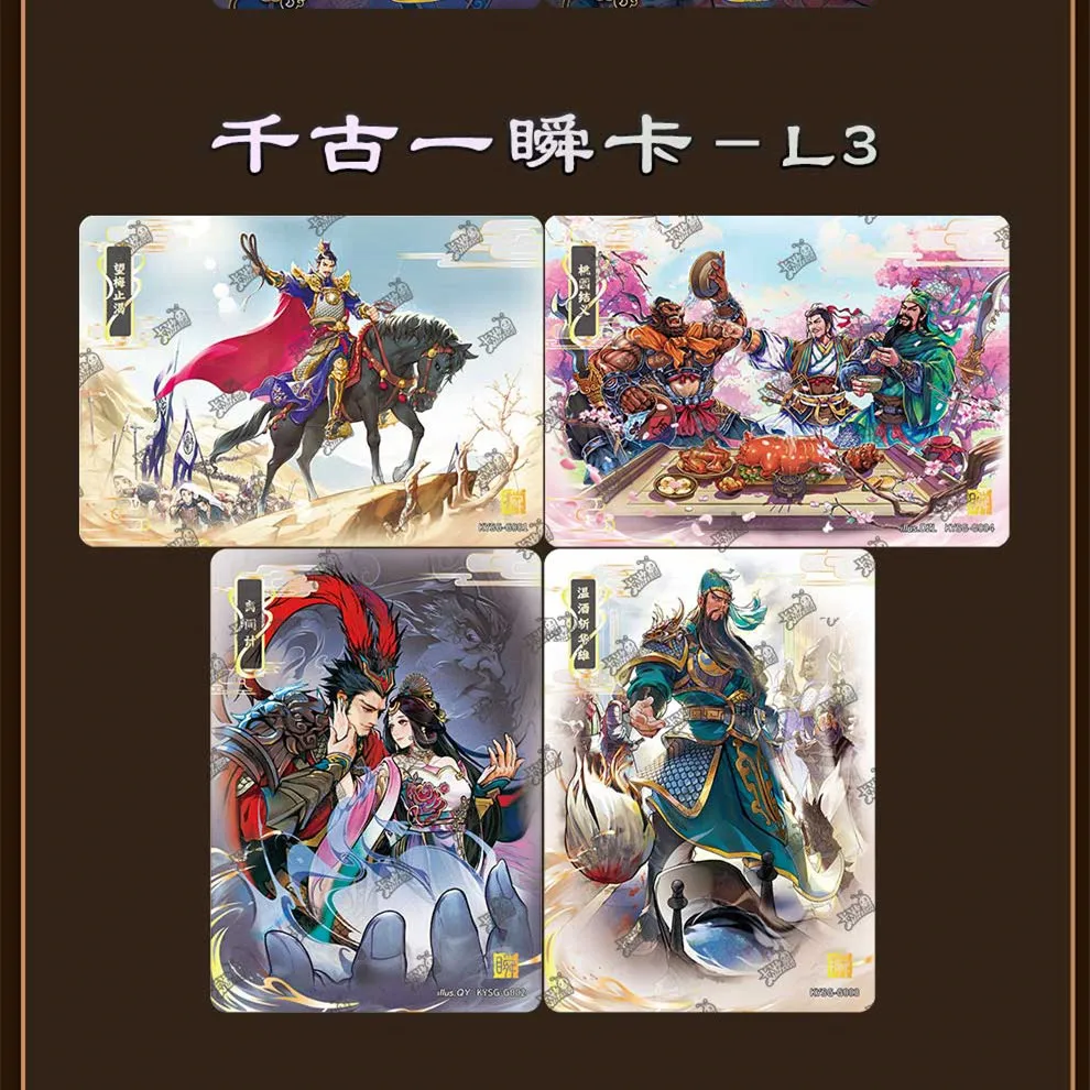 Wholesale Kayou T4w1 Three Kingdoms Cards Collection Cards Authorised ...