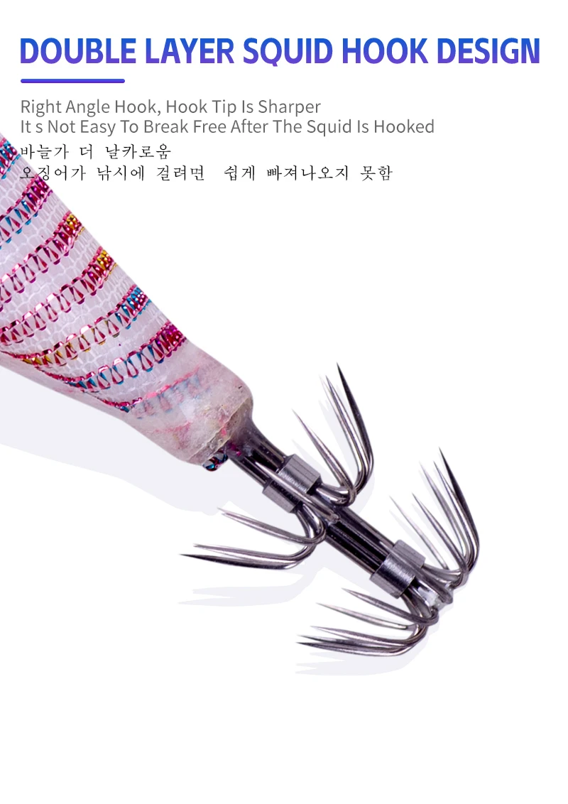 Squidduke TOTO Luminous EGI Squid Jig Lure - Pinchung Brand