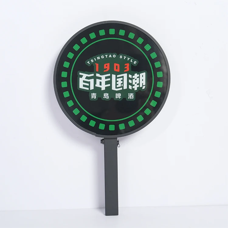 Hand Hold Led Sign-mode 1134 Customized Portable Led Sign Board Outdoor ...