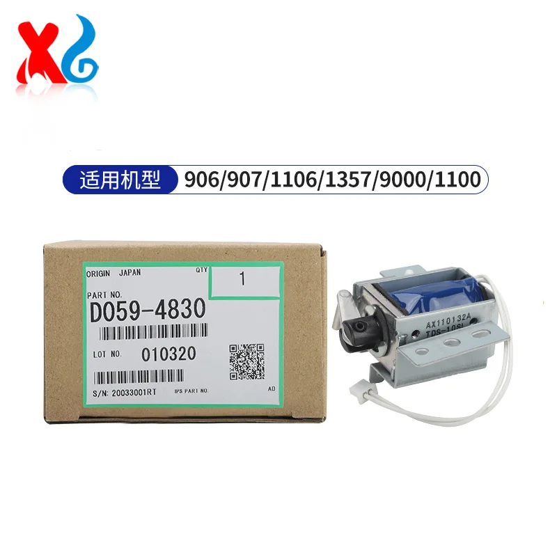 New Genuine D059-4830 Dc Solenoid For Ricoh Pro 1357 1357ex 907 907ex ...