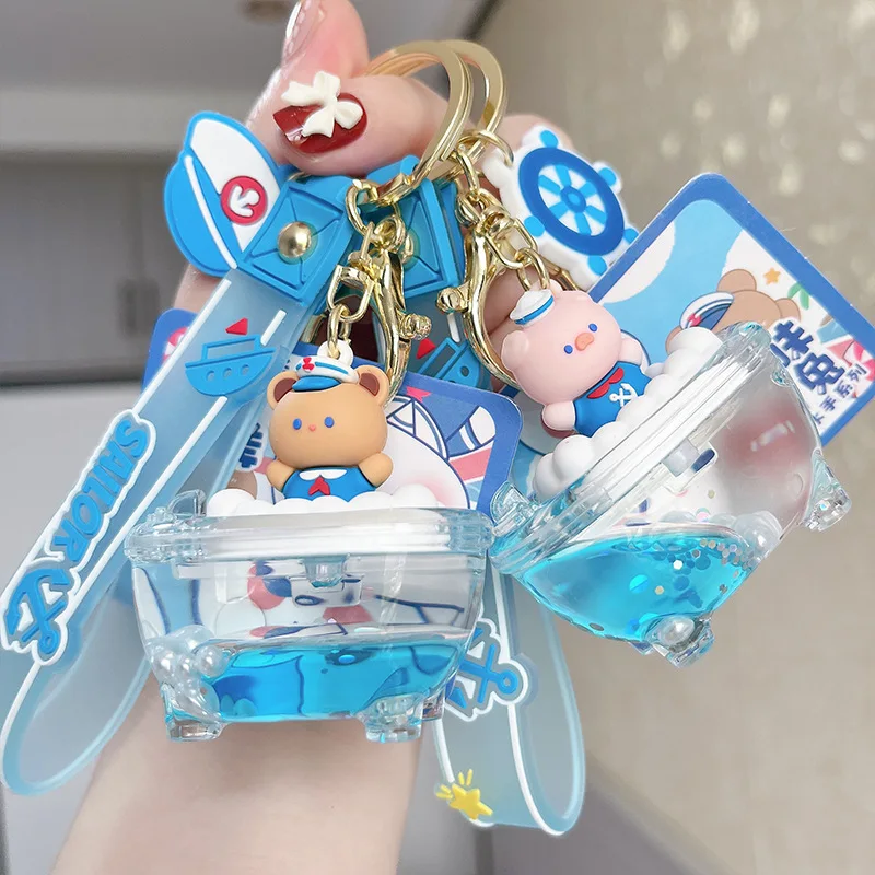 Baimao Cartoon Into Oil Floating Quicksand Bottle Liquid Astronaut Bear ...