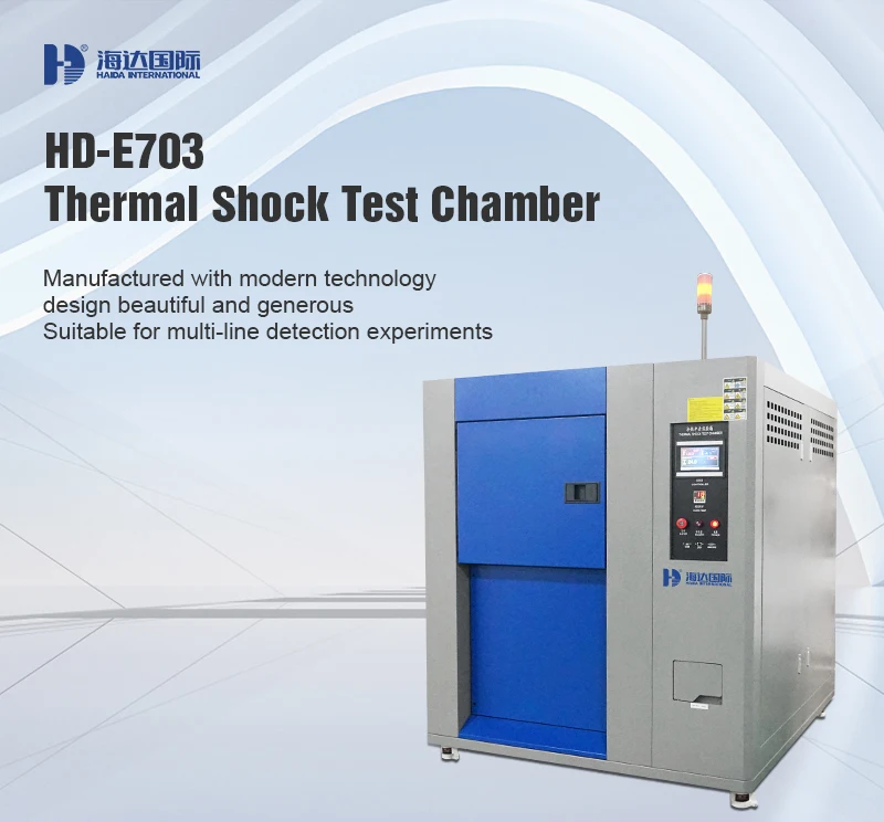Electrical Hot and Cold Impact Testing Machine - Haida