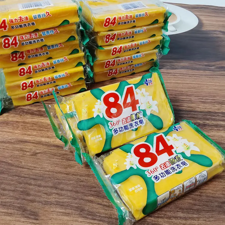 300G Low MOQ OEM Customize Brand Mild Transparent Soap
