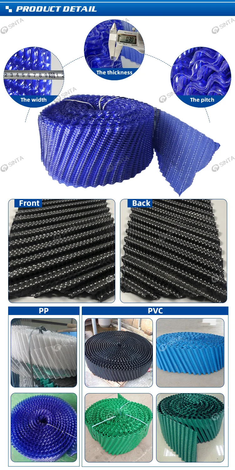 PVC Film Fill for Industrial Cooling Towers - Durable & Efficient