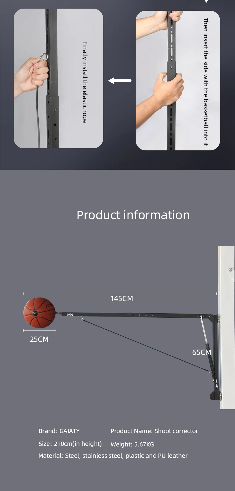Improve Your Basketball Shooting with Gaia Sport Equipment