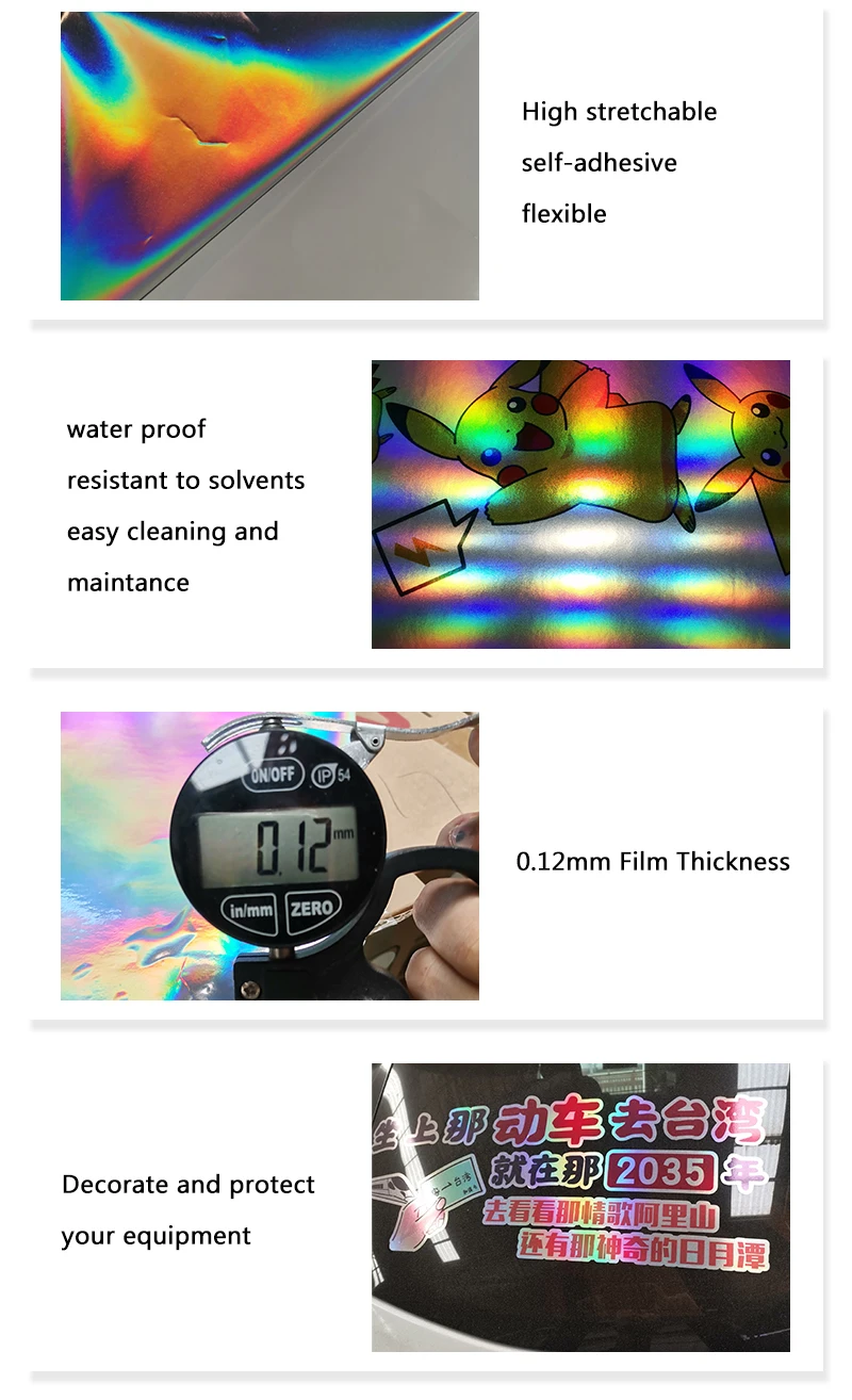 Laser Holographic Sticker Film Roll Solvent Inkjet Laser Chrome PET ...