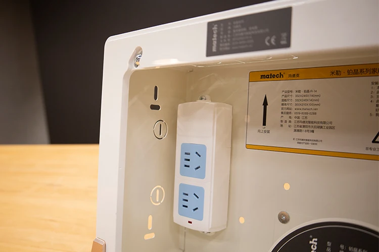MATECH C-R Metal Electronic Enclosure for Smart Homes
