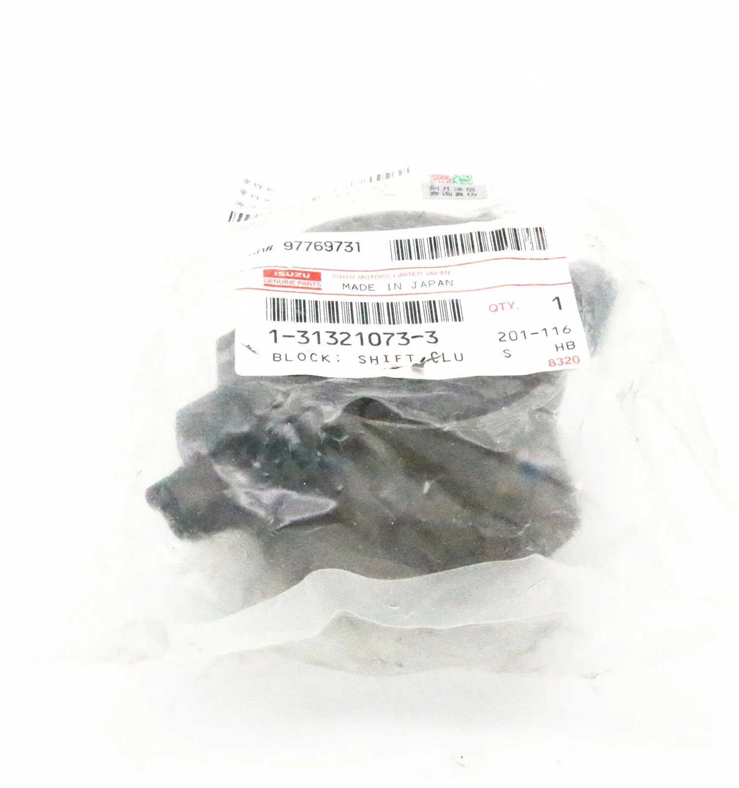 Genuine Original TRUCK parts CXZ81 V9F EXR CVR 6WF1 1313210732 1 ...