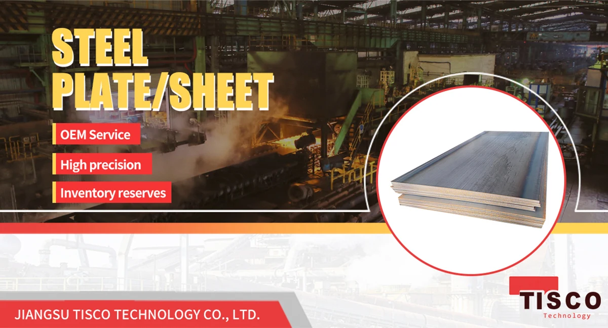 China Aisi 1018 Astm A50 2mm A283 A36 5160 SS400 ST37 Hardness Metal ...