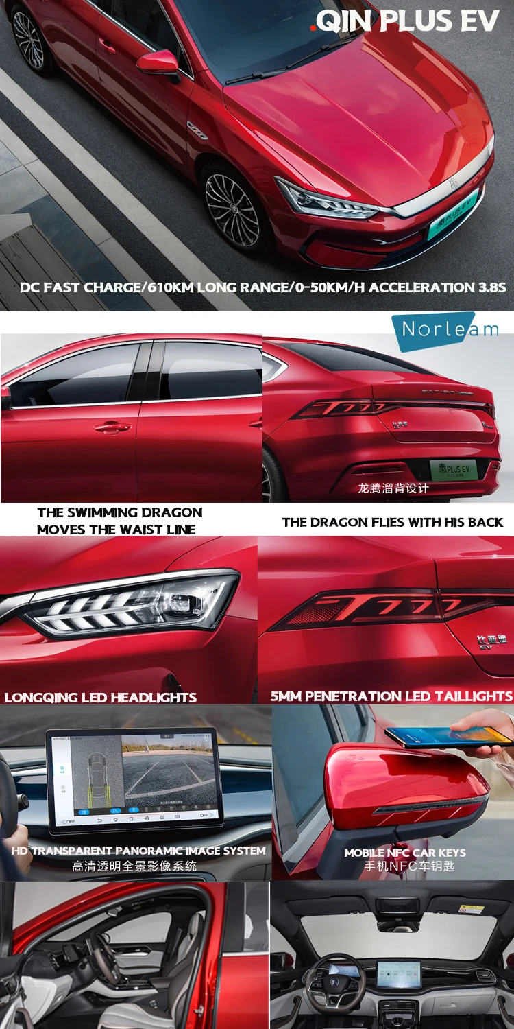 BYD Qin Plus Electric Car Low Price Sale with 420km 510km 610km Range ...