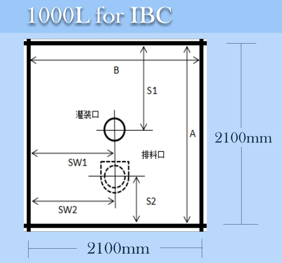 1000L IBC Inner Liner Bag - Aluminized PE/PA for Liquids