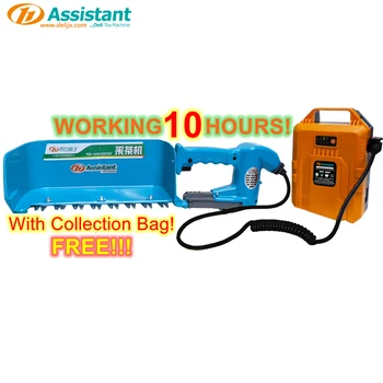 Dl-4cd-35 Deli Battery Operated Electric Tea Harvest Machine With ...