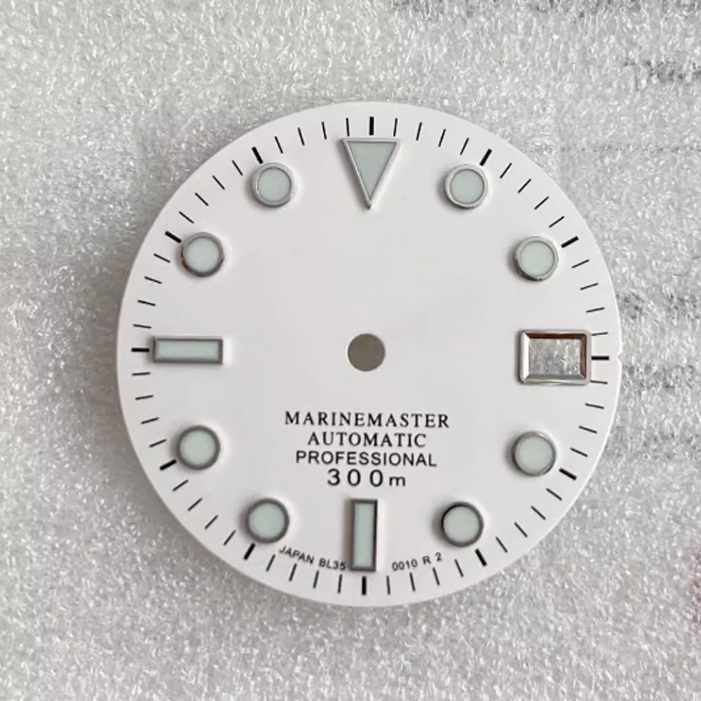 S K Watch Dials - Replacement for NH35 Automatic Movement