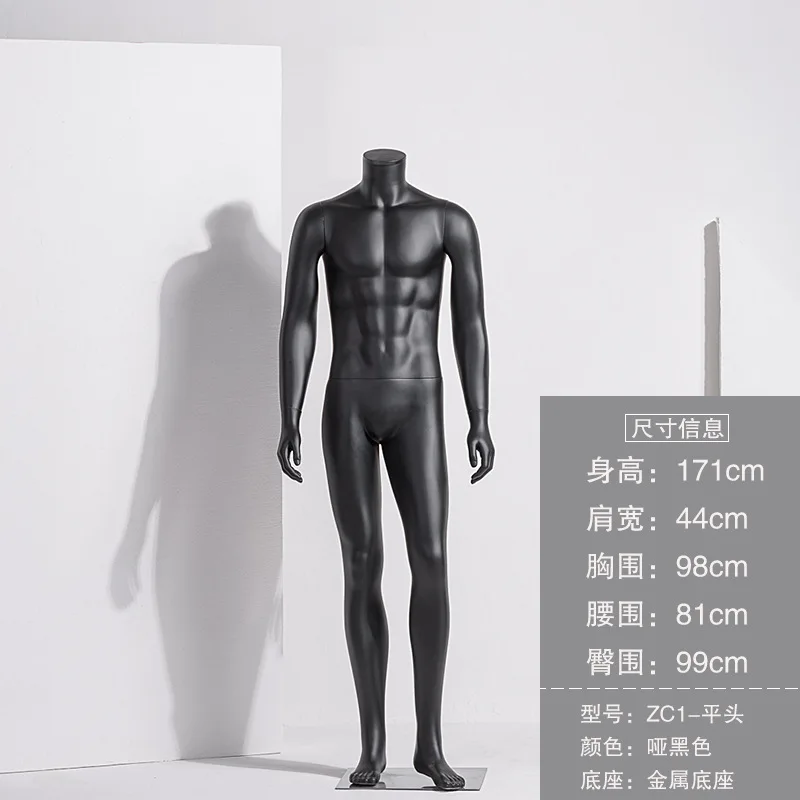 New Arrival Headless Full Body Mannequin Male - Buy Mannequin Men Full ...