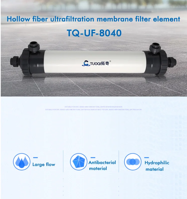 8040 Hollow Fiber Ultrafiltration Membrane Module for Water Treatment