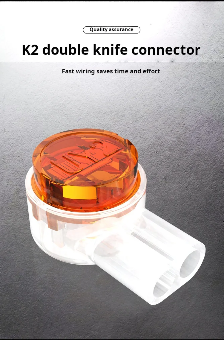 K1 K2 K3 connector Pure copper double blade connection Subnet cable ...