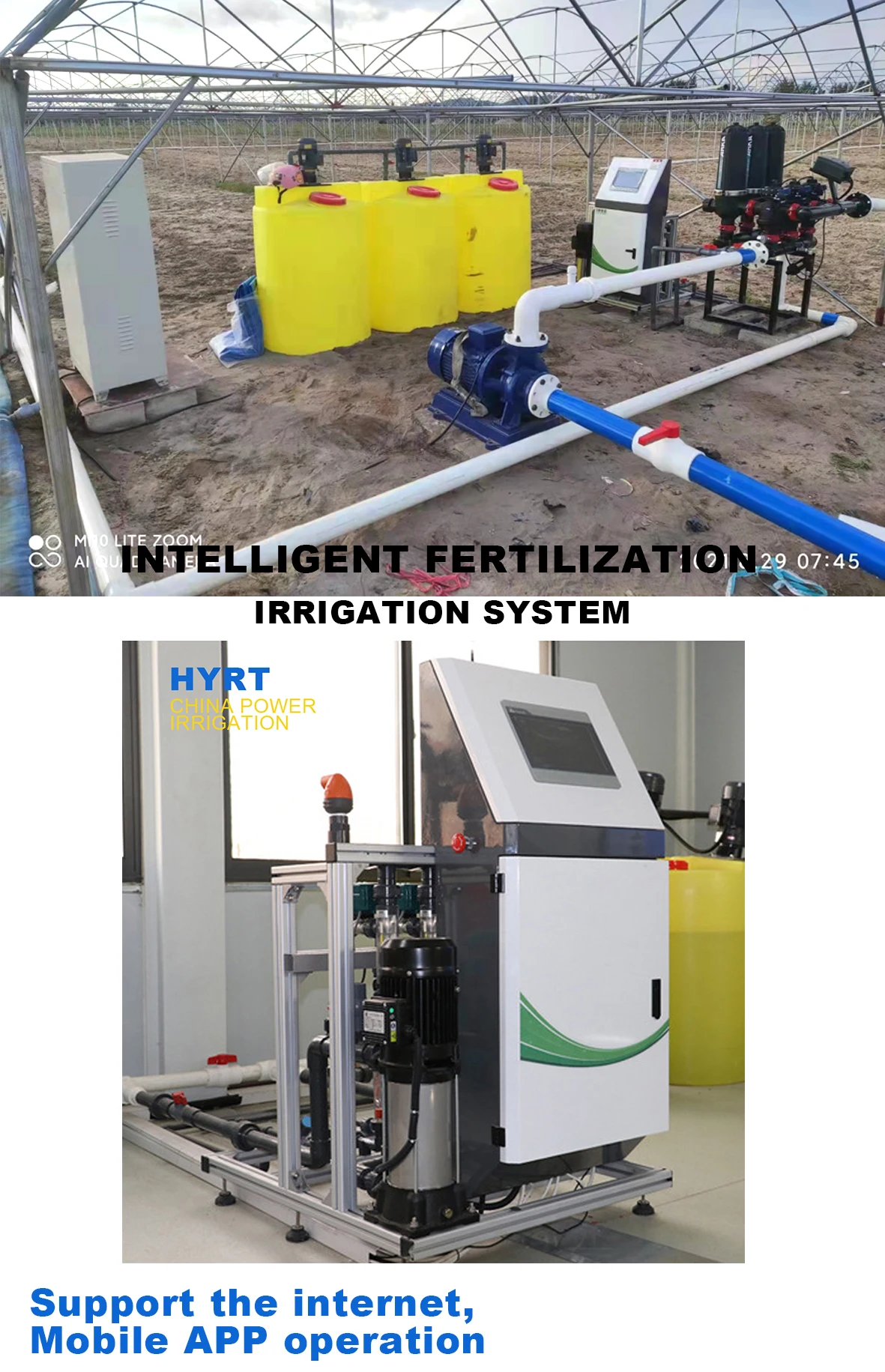 HYRT Automatic Fertigation System for Agricultural Greenhouses