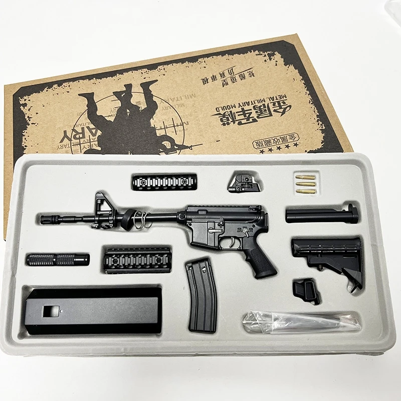 Goat Metal Guns Model Miniature Model Toy Black 1:3 Scale Die Cast ...