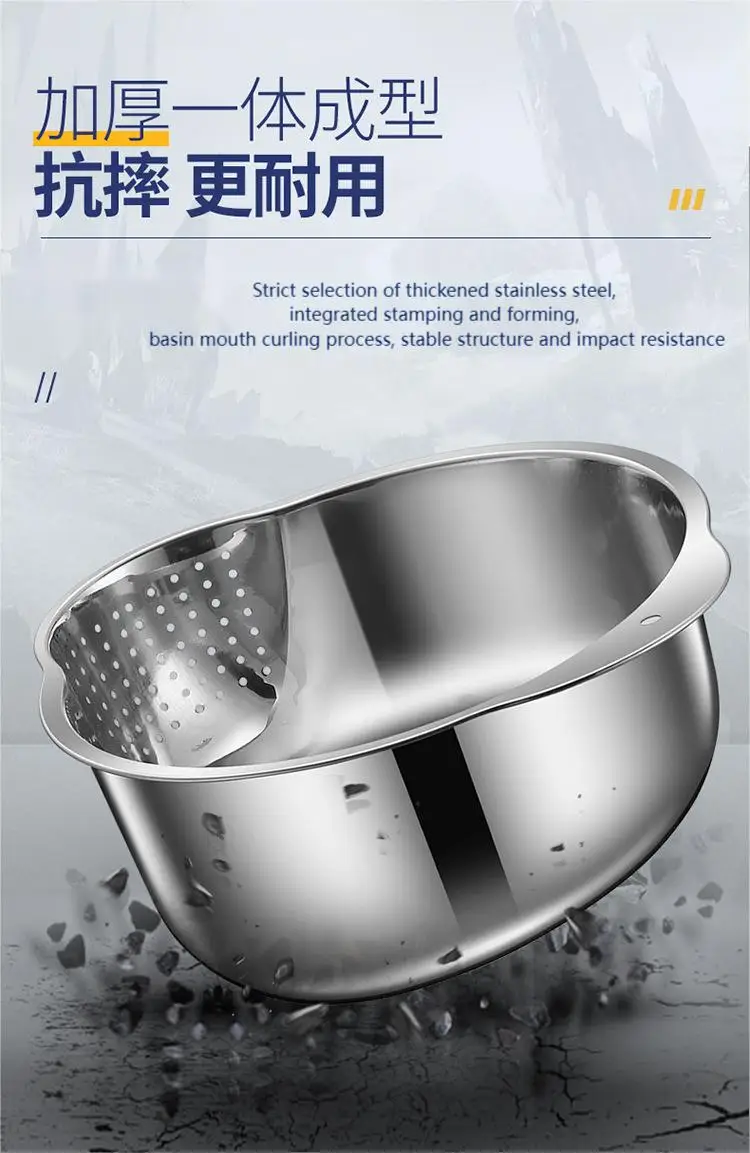 304 Stainless Steel Rice Washing Basin Vegetable And Fruit Drain Basket ...