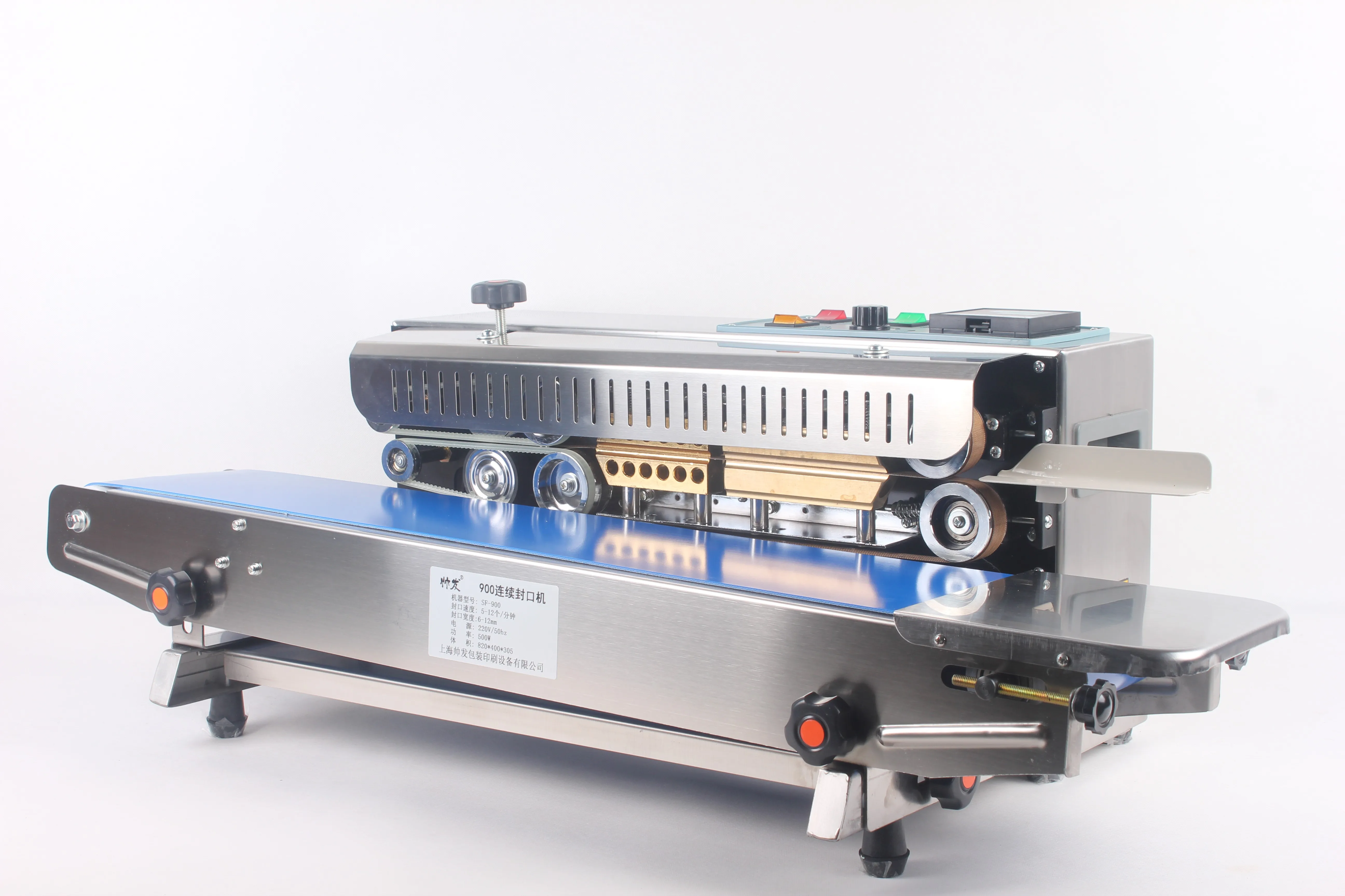 SF-900 Pouch Film Packaging Machinery - Reliable & Efficient