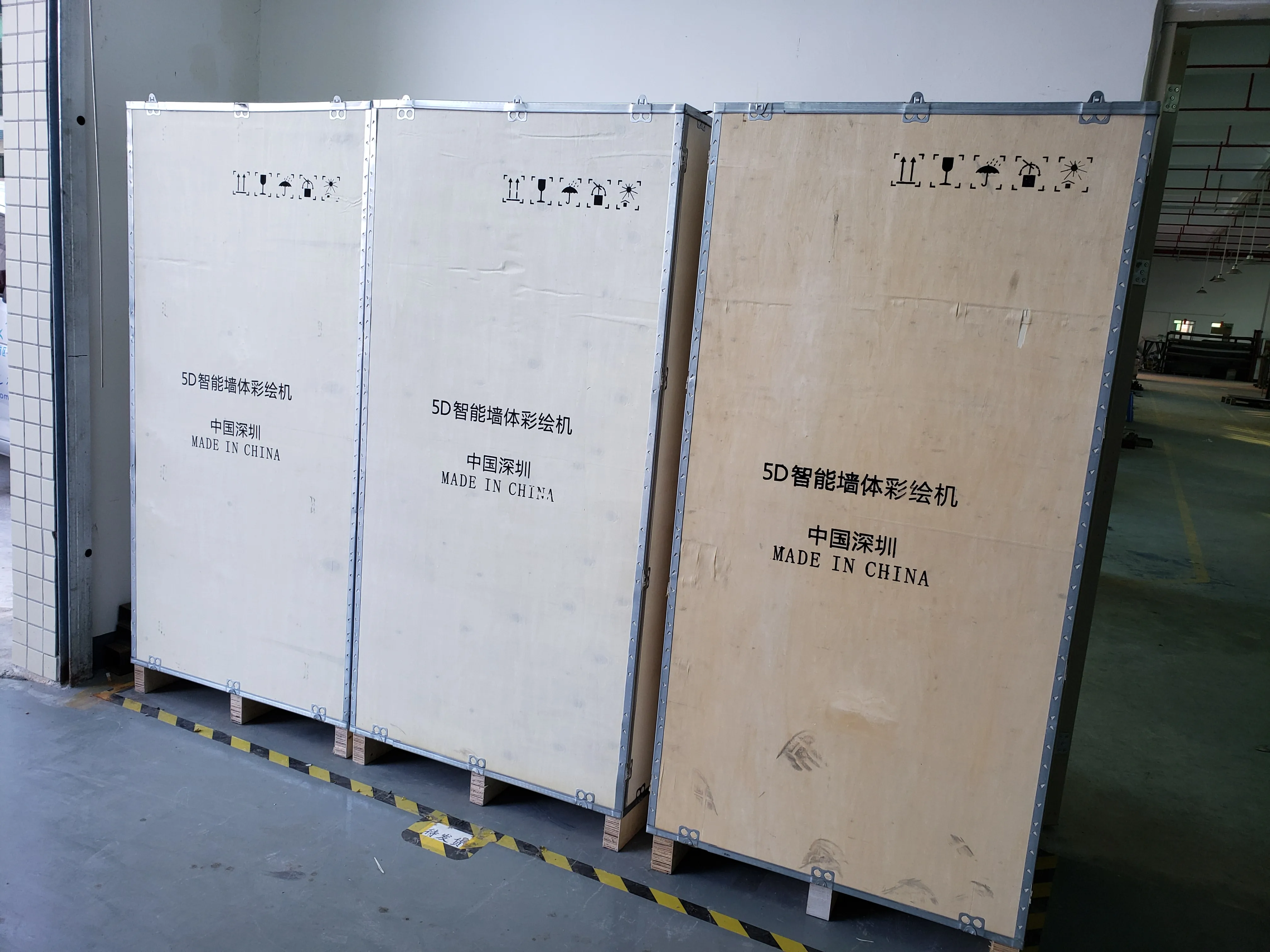 Maxwave Vertical Ink Wall Printer For Printing Pictures On Concrete ...