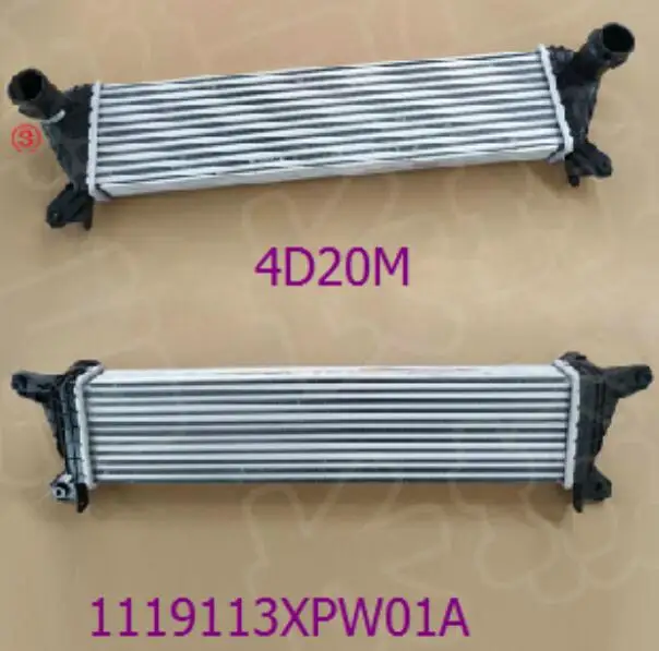 1119113XPW01B Intercooler for Great Wall Poer Power CC1030