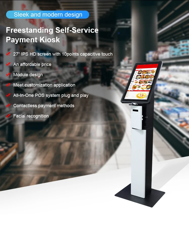 Customized Desktop or Floor Standing 21.5 Inch Touch Kiosk