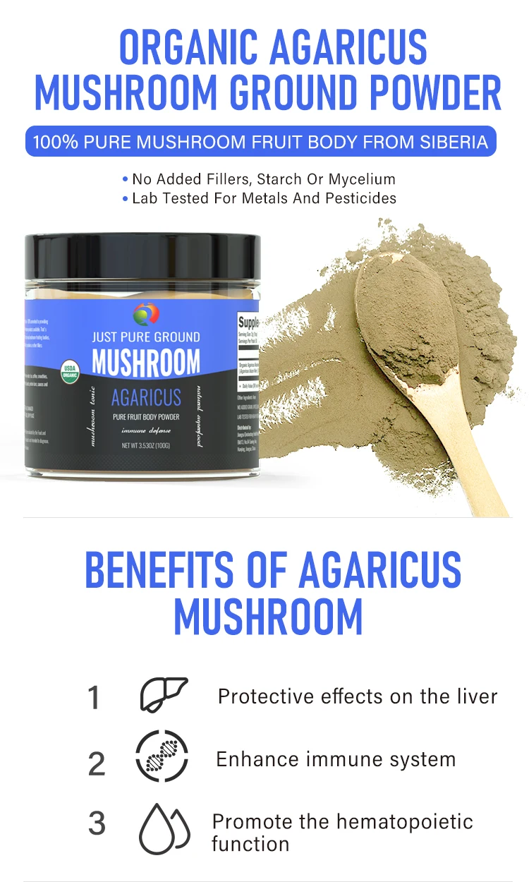 Qinshangtang 50% Agaricus Bisporus Body Ground Extract Powder ...