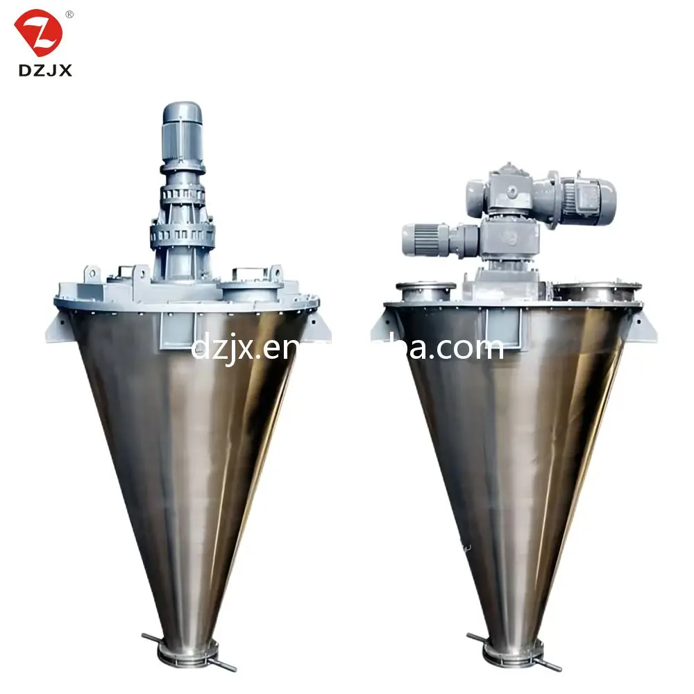 DZJX China Machinery Double Cone Powder Mixer - Efficient & Durable