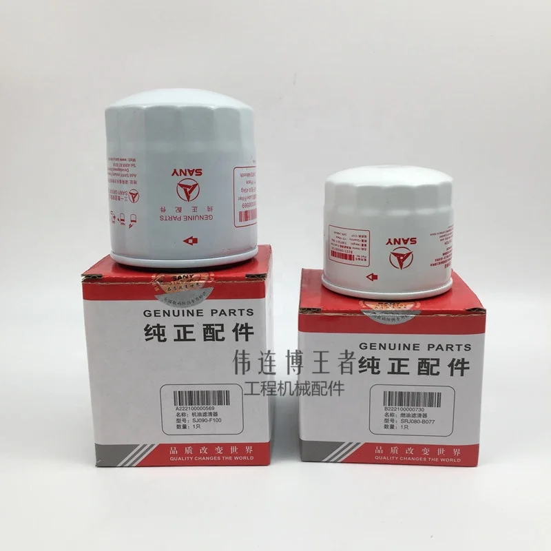 Excavator Accessories Sany Sy55 Sy55c Sy60 Sy65c Sy75-8-9 Engine Oil ...