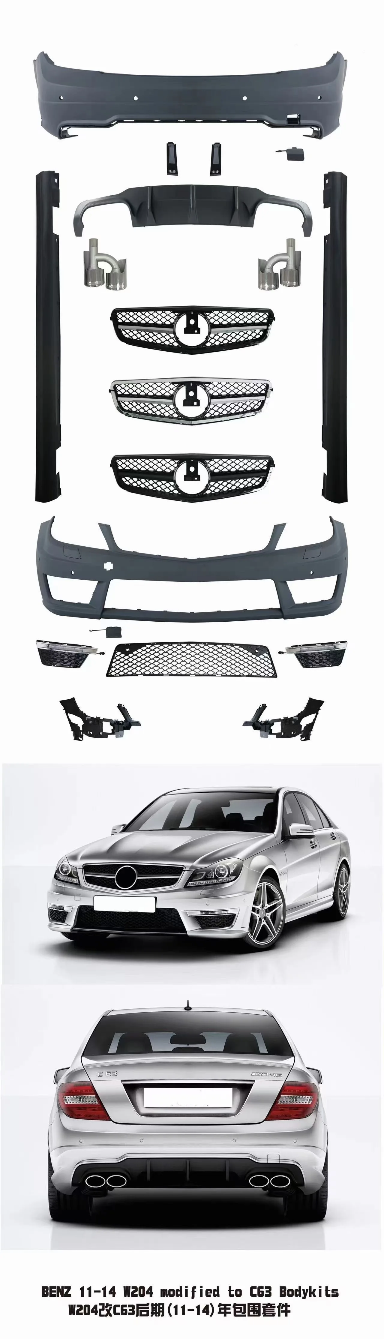 Full Car Body Kit For Mercedes Benz C Class W204 C200 C260 C300 2008 ...