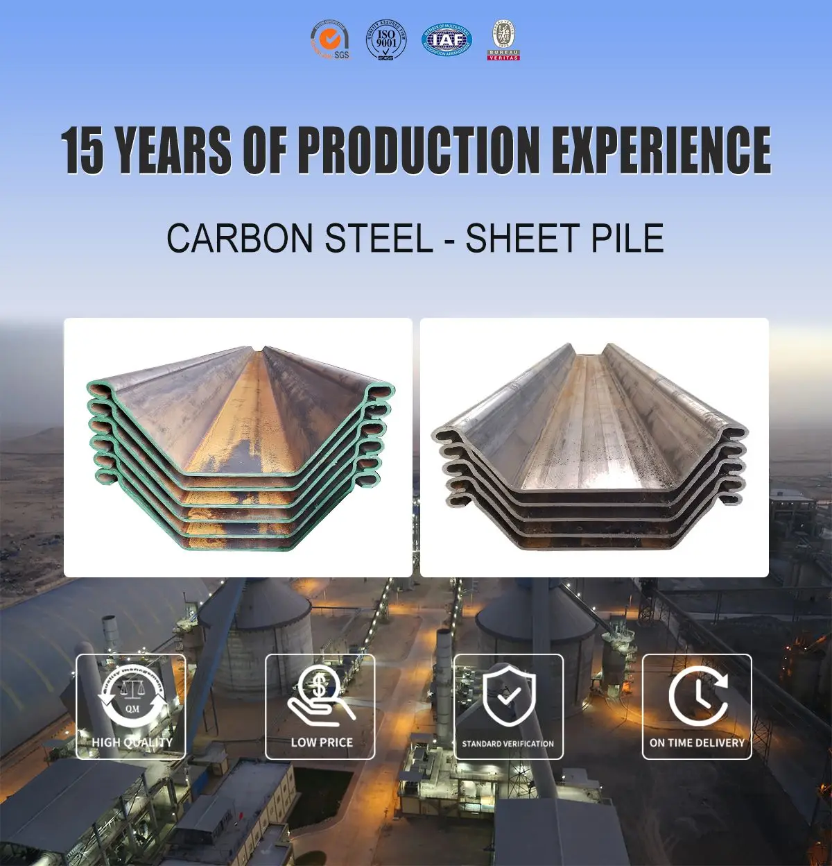 Hot Rolled Steel Sheet Pile Z-type Concrete Molding Sheet Pile ...
