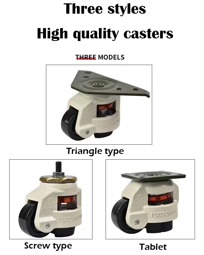 Height Adjustment Wheel Heavy Duty Retractable Caster for Workbench ...