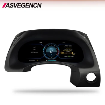 Digital Dashboard Panel Virtual Instrument Cluster Cockpit Lcd ...