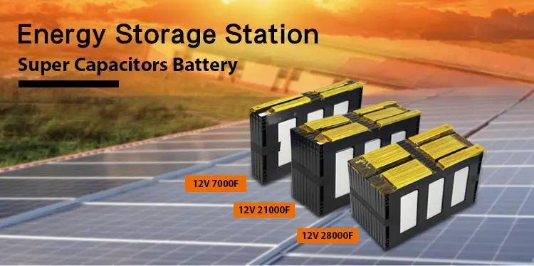 12V 28000F Supercapacitor - Reliable Power Bank Solutions
