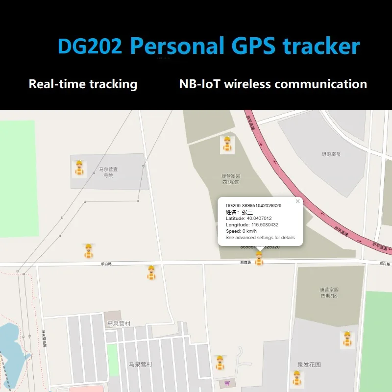 IoT Wireless 4G/NB-IoT Personal Human Tracking DG202| Alibaba.com