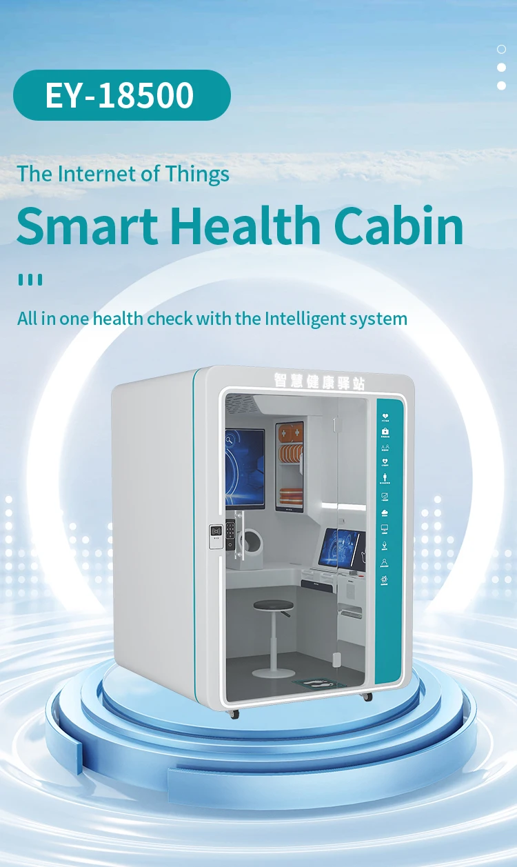 Hospital Management Telemedicine Station System - Smart Health Cabin ...