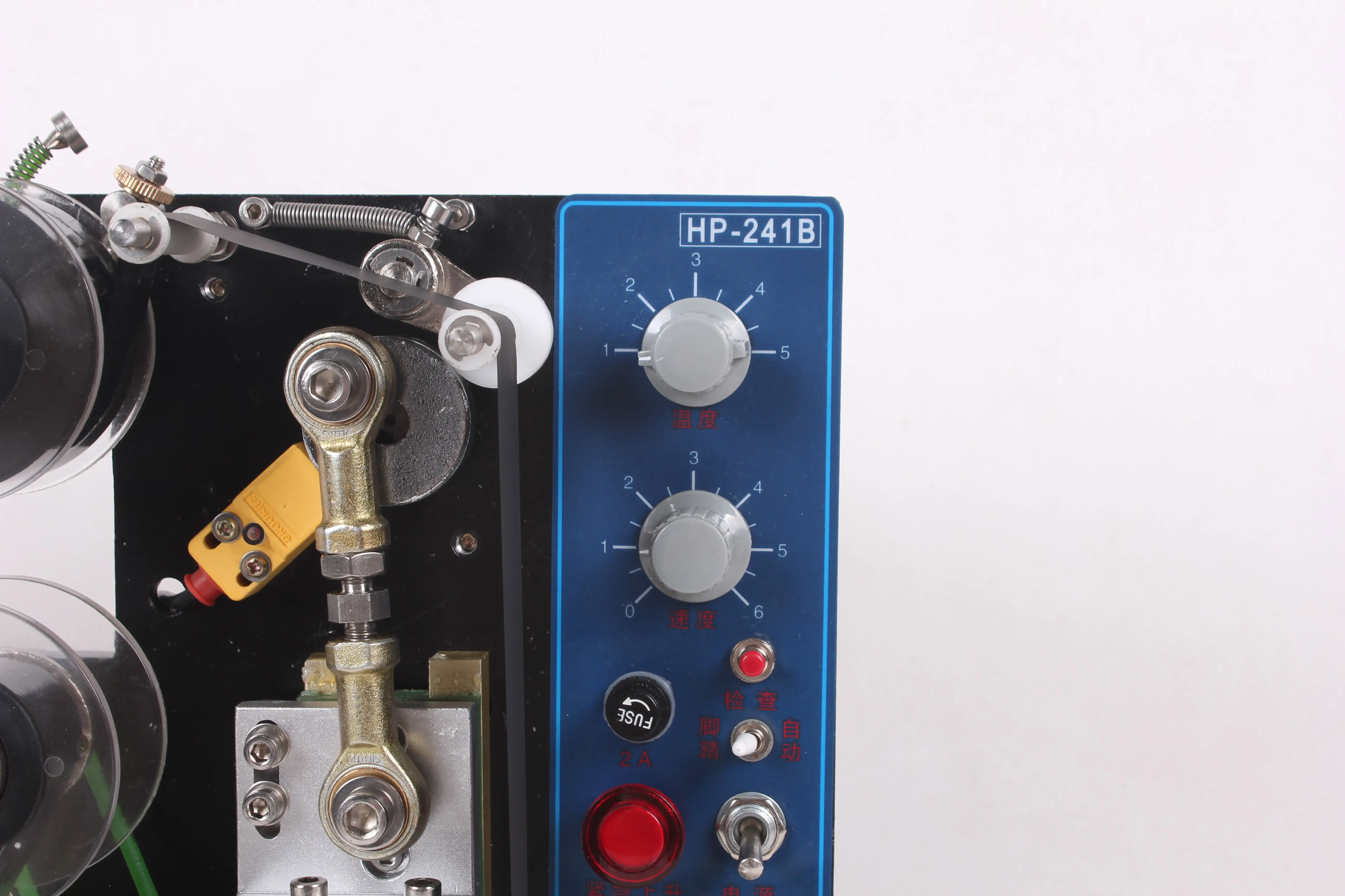 Hp-241b Electric Ribbon Date Printing Machine Batch Expiry Date Ribbon Coding Machine| Alibaba.com