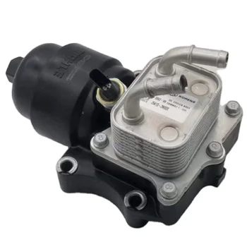 263002m800 26300-2m800 264102m800 Oem Complete Assy Oil Filter For ...