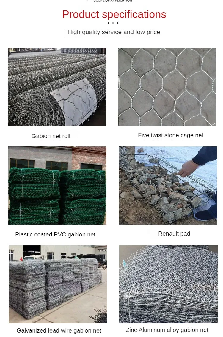 Rustproof Galvanized Rock Filled Hexagon River Bank Product Gabion ...