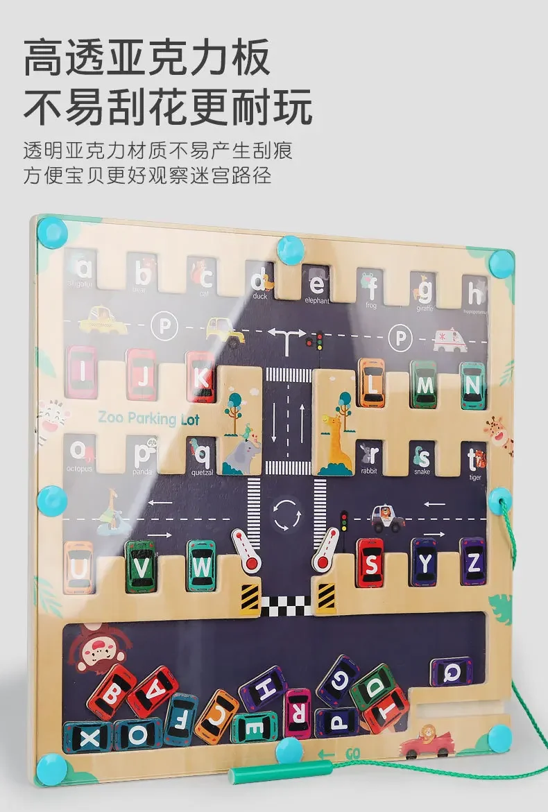 Wooden Alphabet Matching Puzzle With Magnetic Cars Fun Educational Toy ...