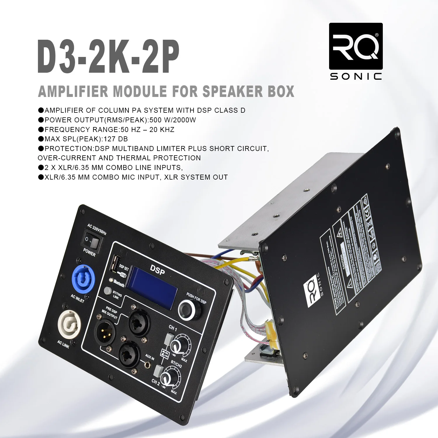 RQSONIC D3-2K-2P Professional Digital Sound Mixer DSP Class D Audio ...